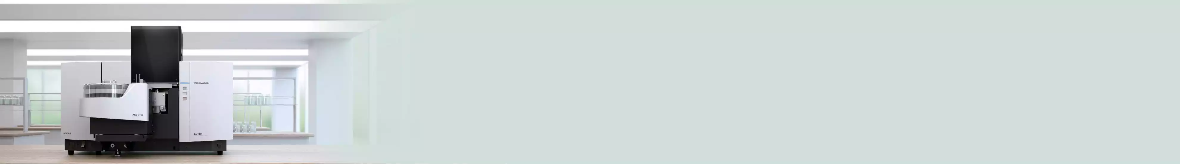 Shimdazu Atomic Absorption Spectrophotometer AA-7800