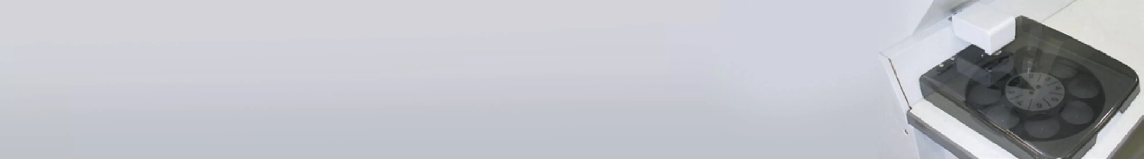 Shimadzu LAB CENTER XRF-1800