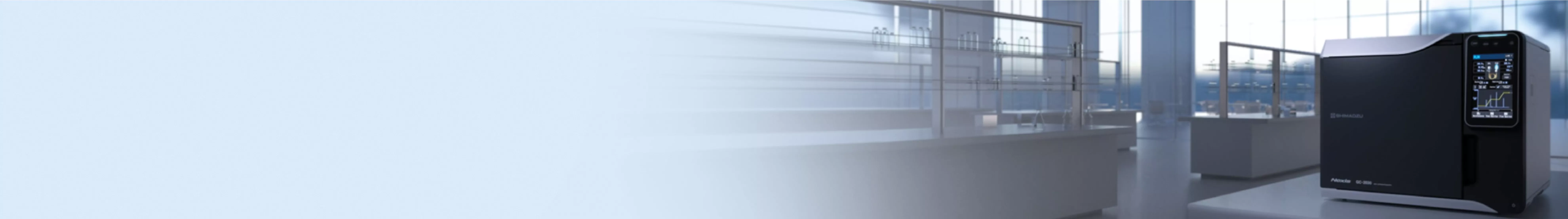 Shimadzu Nexis GC-2030